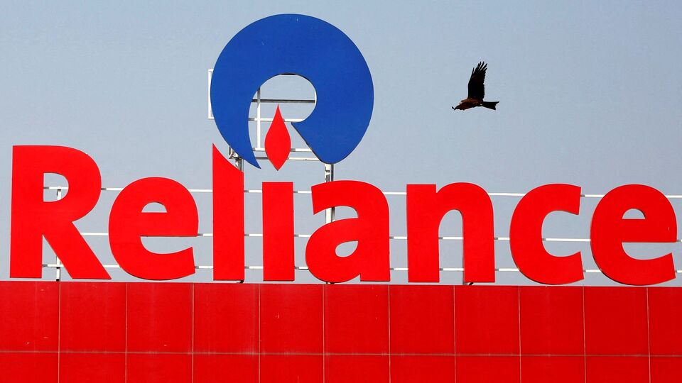 Reliance share price gains over 1% after AGM date announcement
