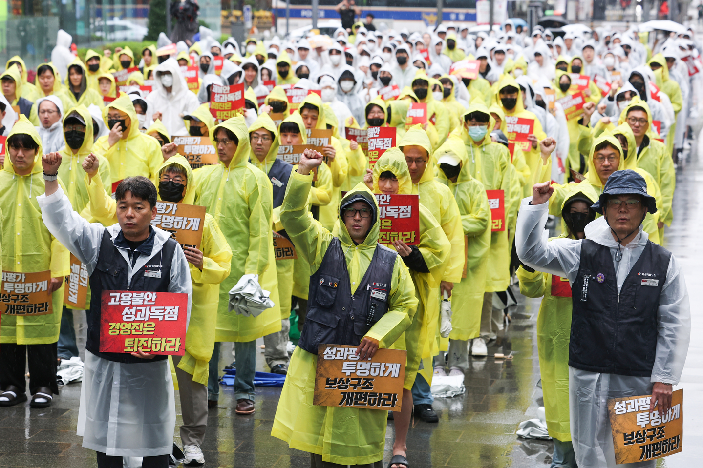 Demands from labor union could place 'huge burden' on company, says ...