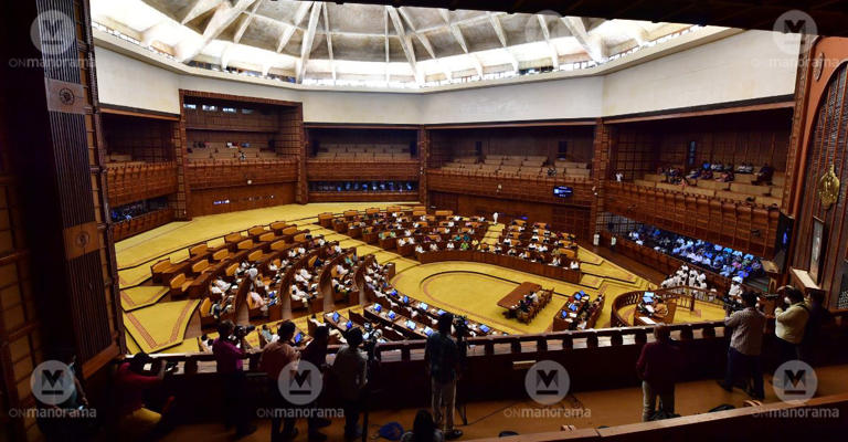 Governor to deliver policy address as first session of 16th Kerala ...