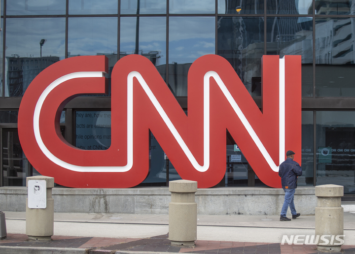 "기자의 성과물 훔쳐"…CNN, AI 기업 퍼플렉시티 상대 저작권 소송