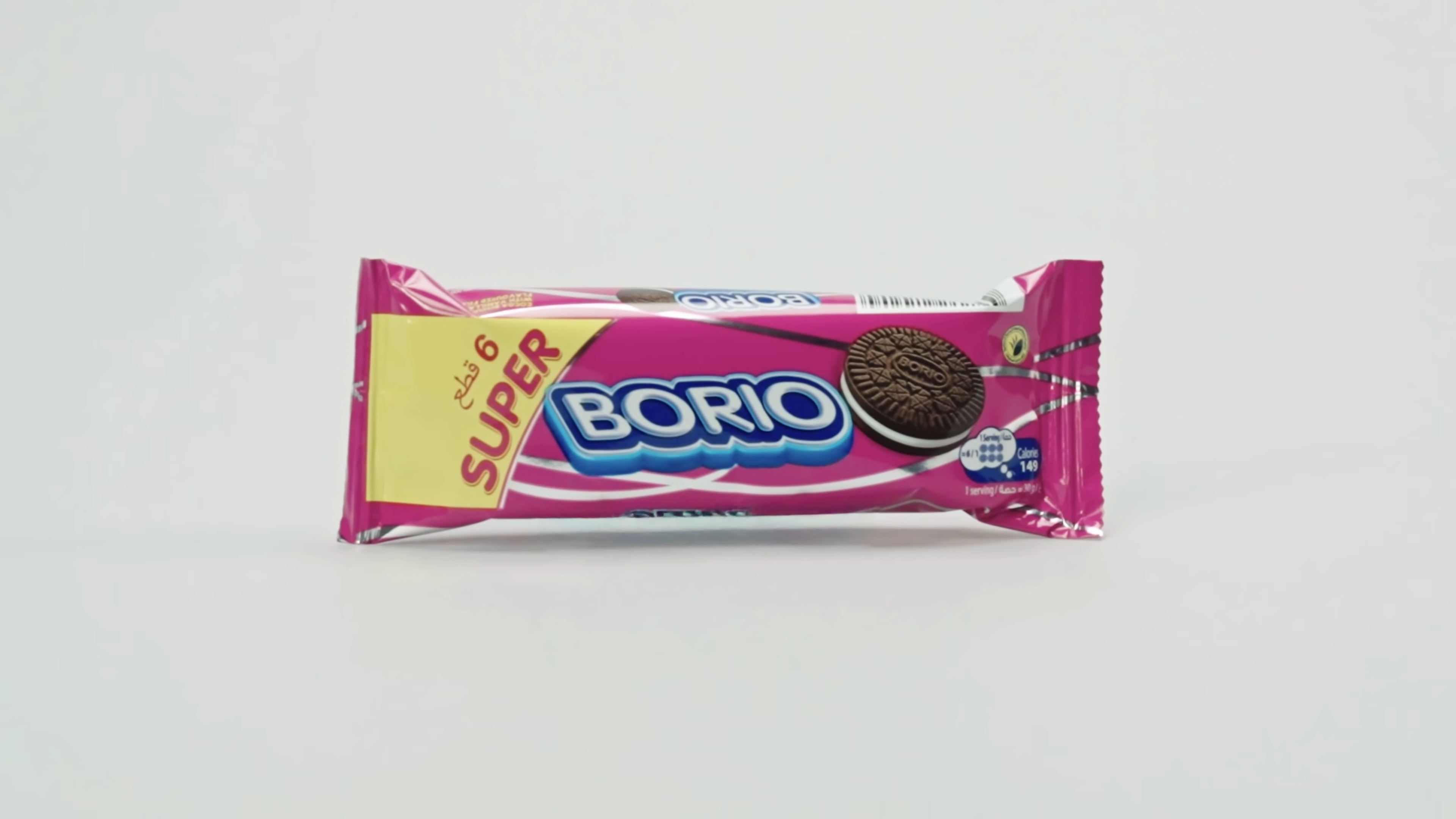 He bought fake Oreos from Egypt - and some were disturbingly good