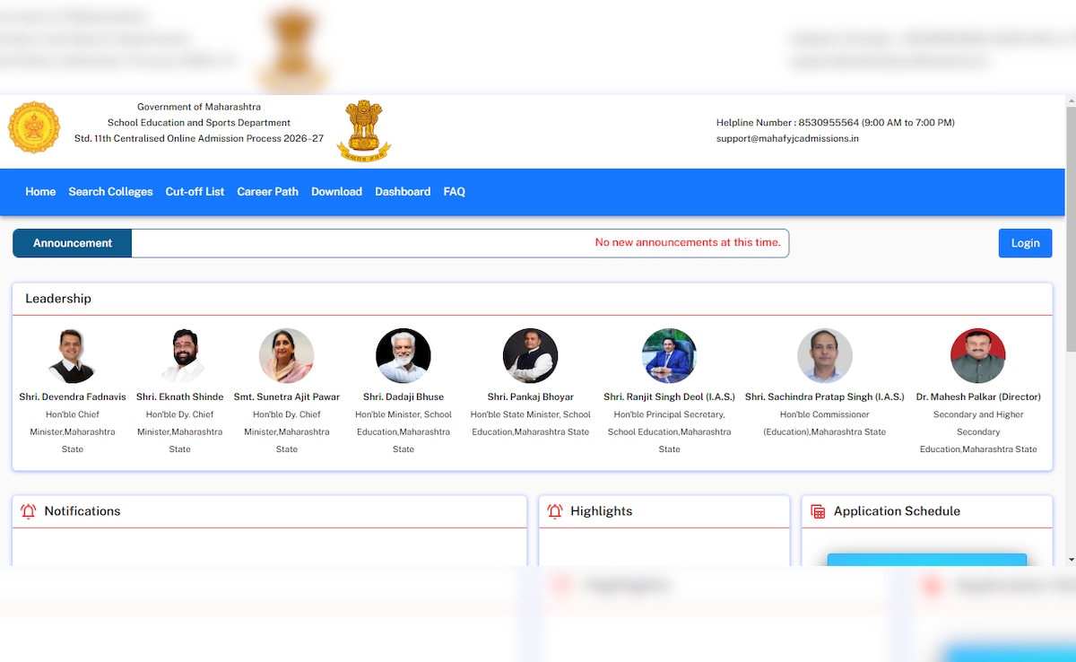 FYJC Admission 2026 Maharashtra: First Allotment List To Be Out Soon ...