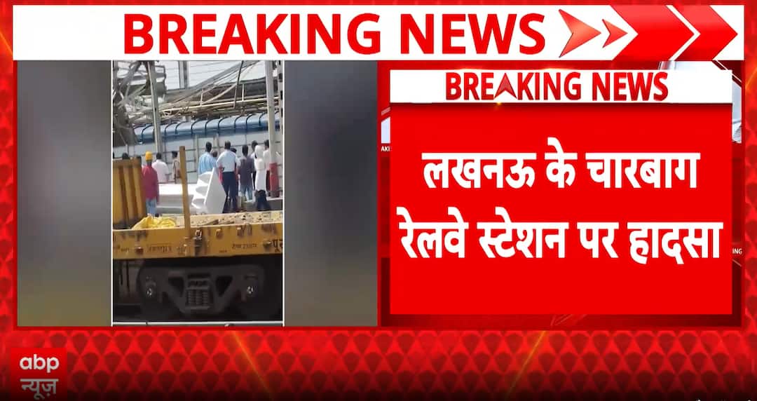 State action: Pune toxic liquor case probed by crime branch, CM orders ...