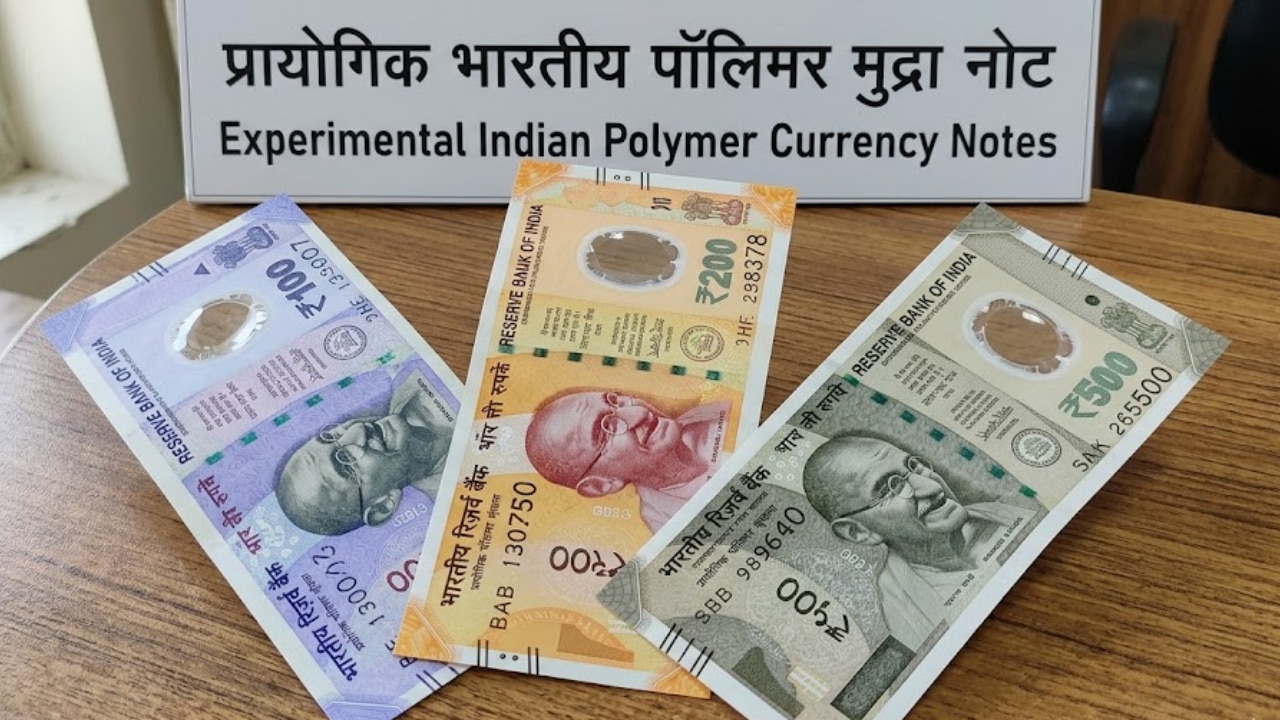 Rs 100, Rs 200, Rs 500: India to soon get plastic currency notes – know ...
