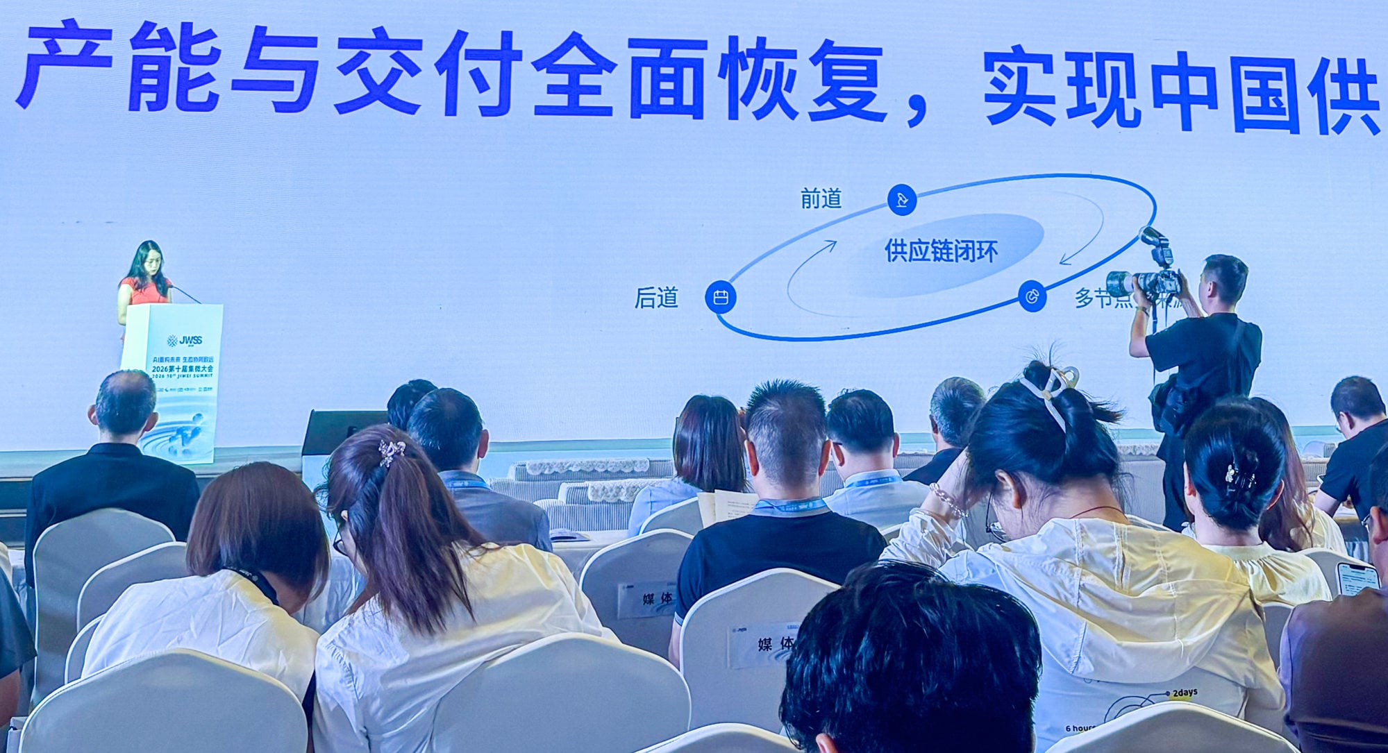 Wingtech says core of Nexperia China unit now based on mainland, can ...