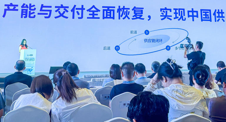 Wingtech says core of Nexperia China unit now based on mainland, can ...