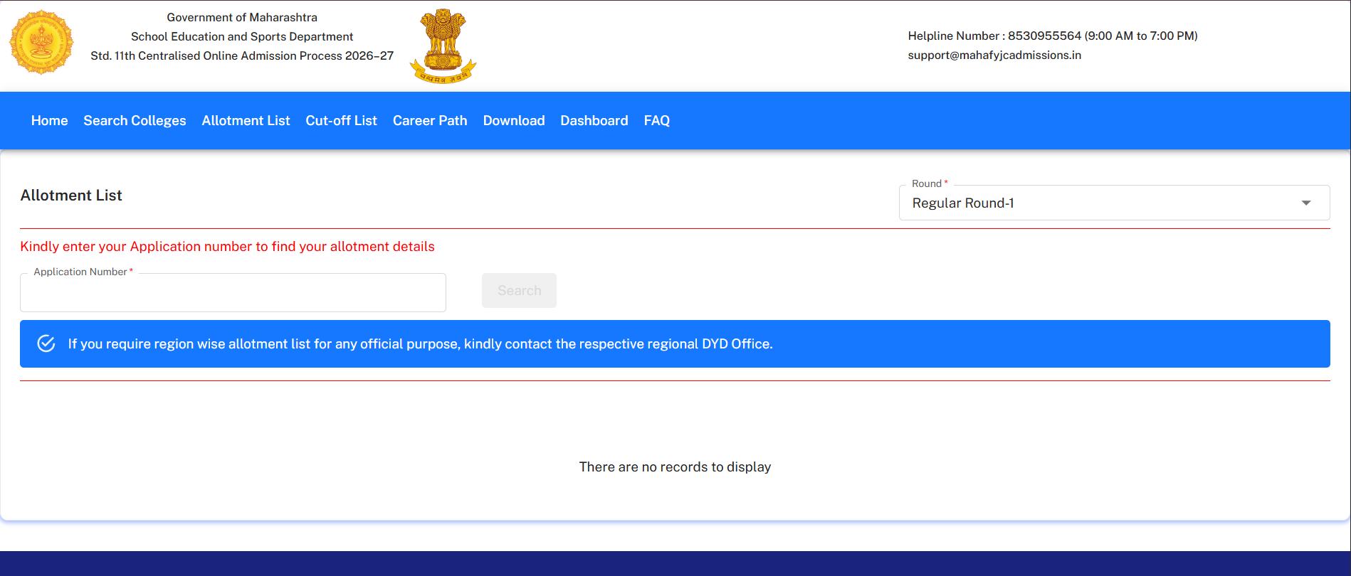 FYJC admission 2026: Maharashtra CAP round 1 allotment list released at ...