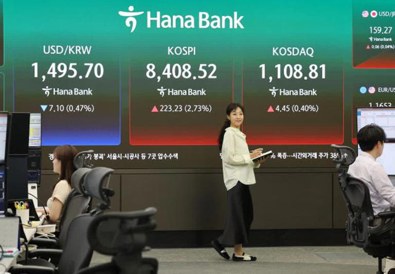[食전食후] 코스피, 장중 8424 터치 후 상승폭 축소…8300선 등락