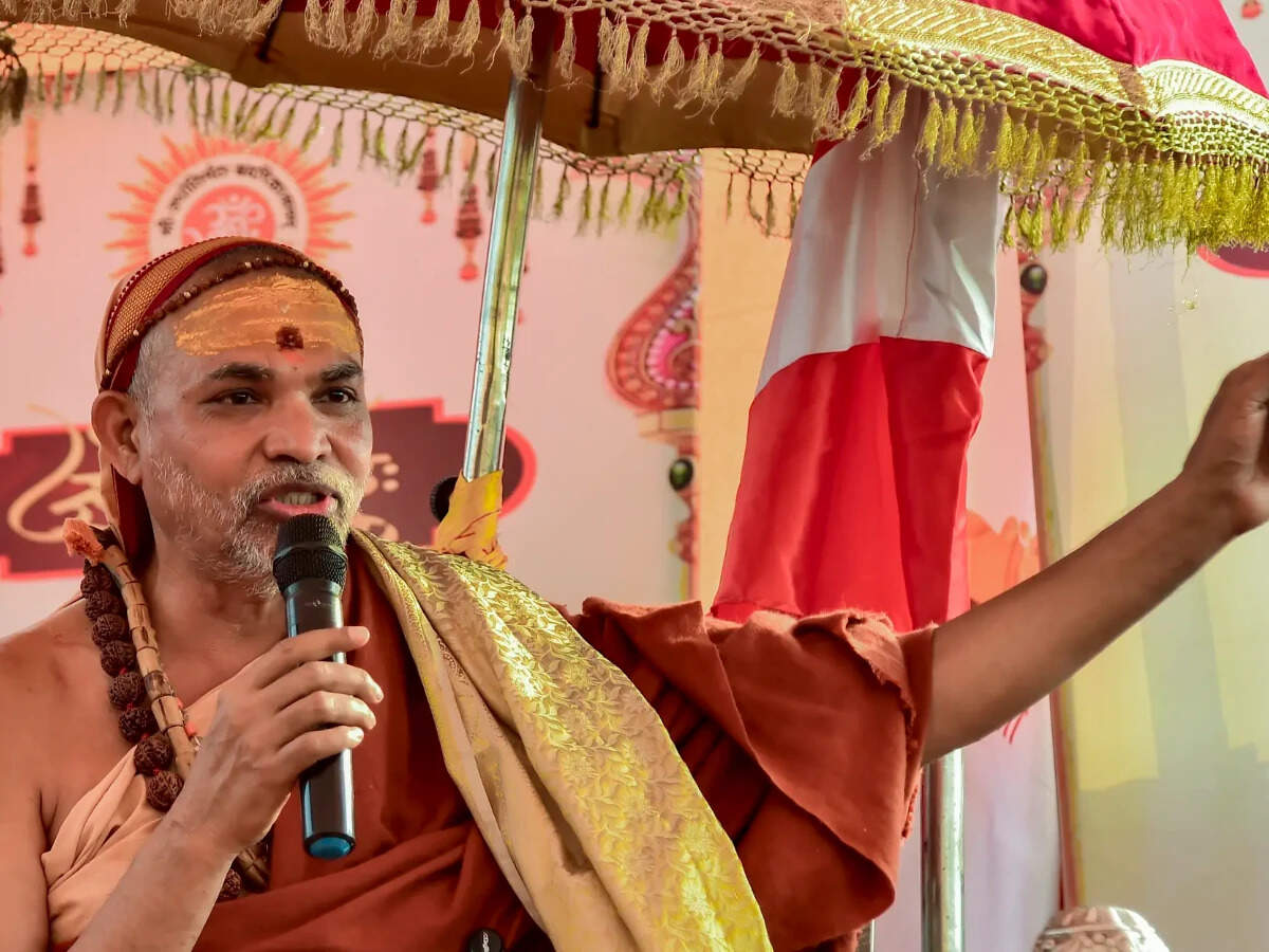 Supreme Court refuses to interfere with anticipatory bail to Swami ...