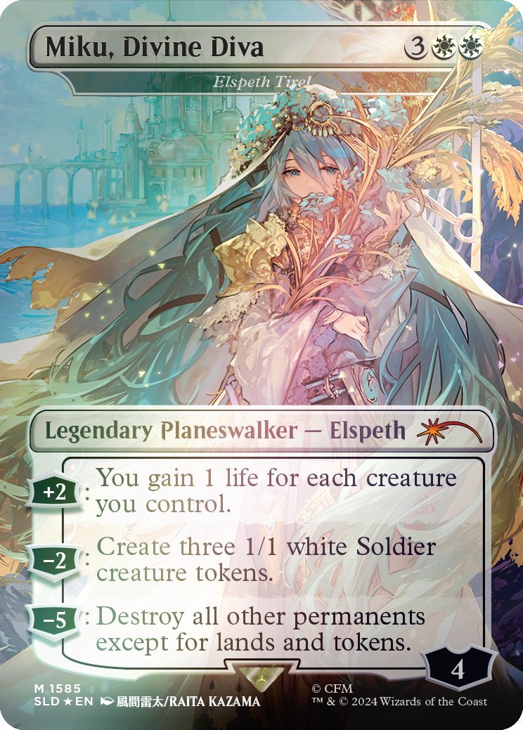 MTG Secret Lair leak reveals upcoming Hatsune Miku Commander deck