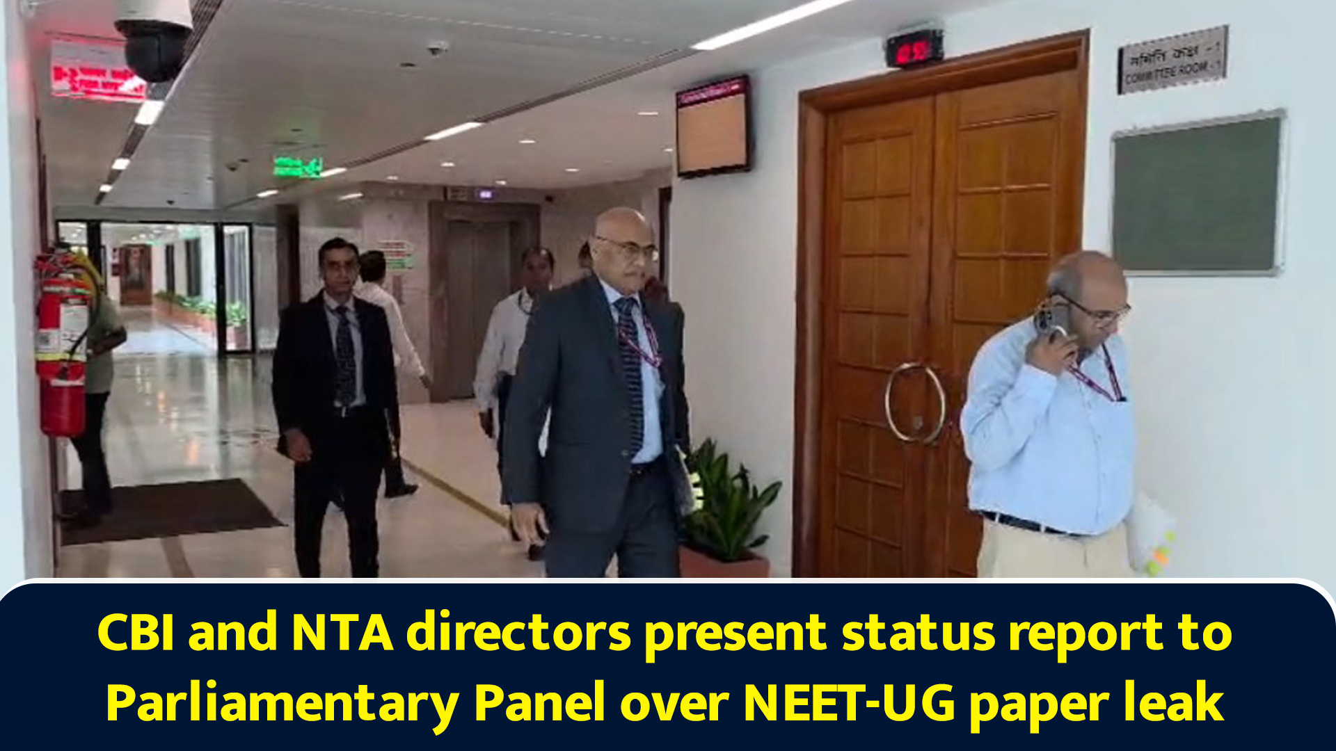 CBI and NTA directors present status report to parliamentary panel over ...