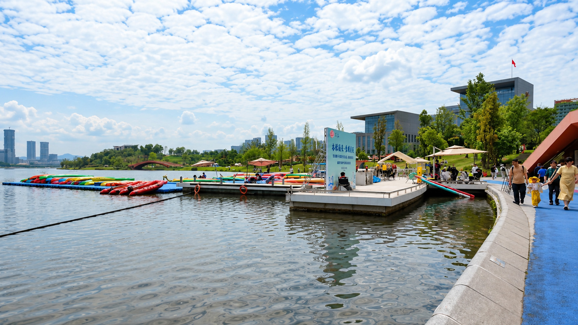 People spend summer afternoons near this peaceful urban waterfront ...