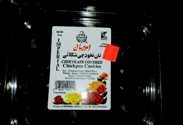 Kosher cookie recalled for allergies, FDA says company did not notify ...