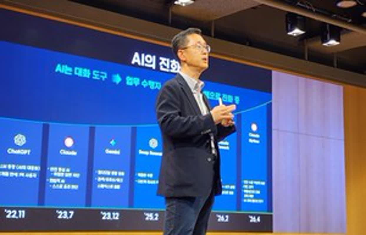 AI 에이전틱 시대 선언한 삼성SDS... 생성형 AI 넘어 차세대 AX 전략 제시