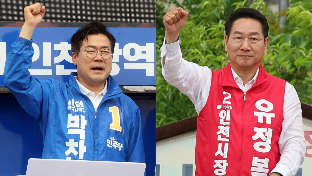 Democratic Party Candidate Accused of False Activist Descent