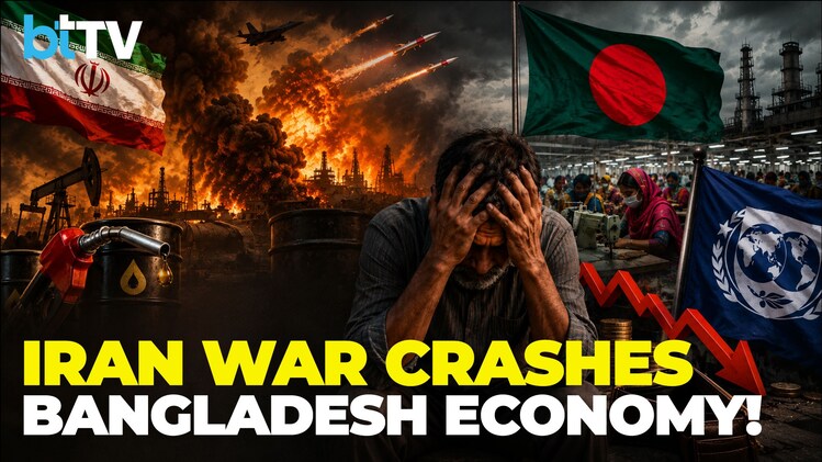 Iran war hits Bangladesh! Fuel prices explode as Dhaka seeks urgent IMF ...