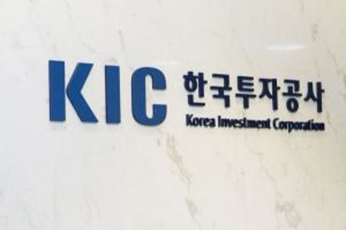 KIC 새 CIO 공모 착수…대체투자 리스크 관리 역량 검증해야