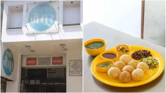 Mukesh Ambani’s favourite Rs 230 dish: Why Nita Ambani, Anant Ambani ...