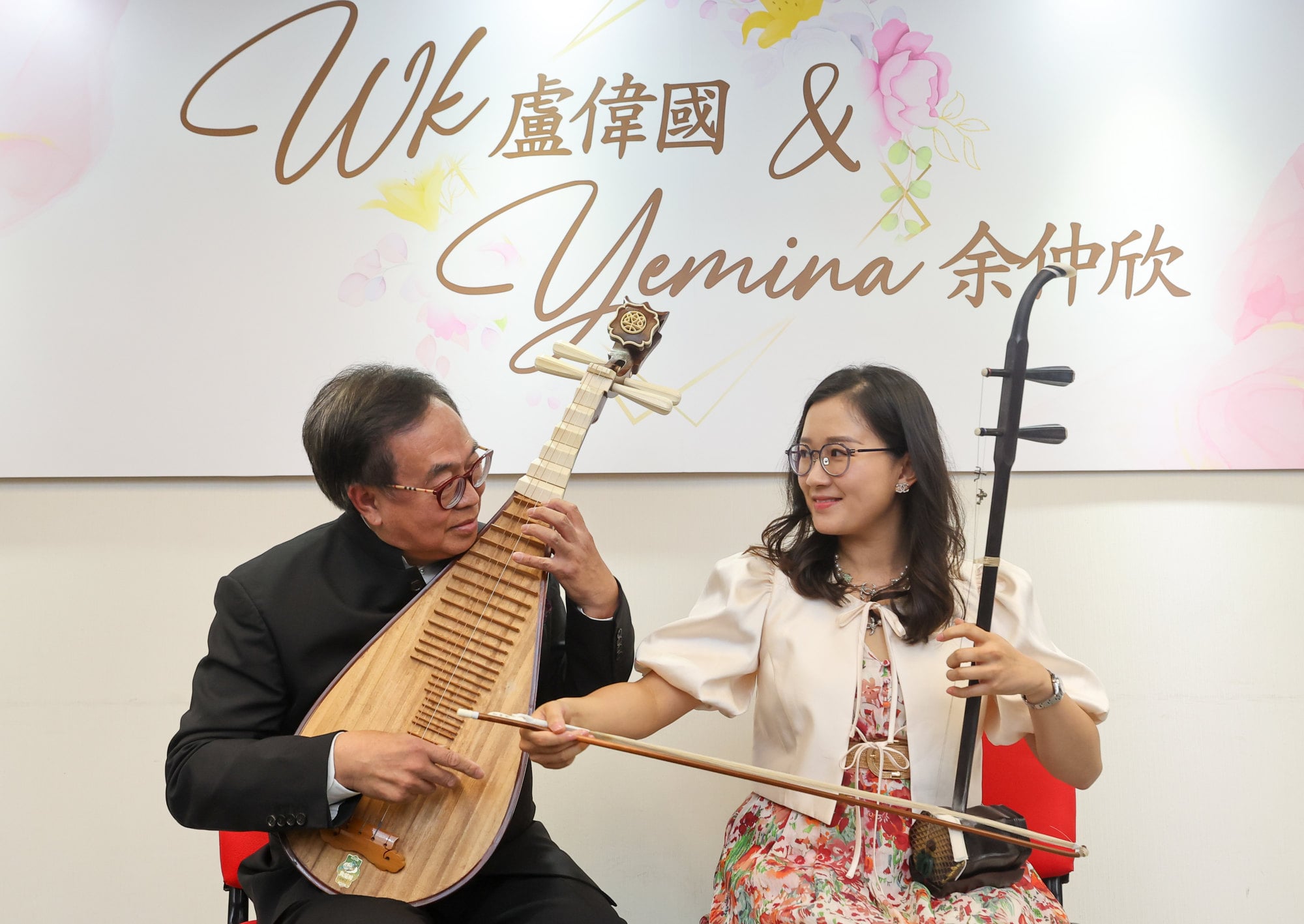 Ex-lawmaker Lo Wai-kwok, 73, to marry Cantonese opera actress 42 years ...