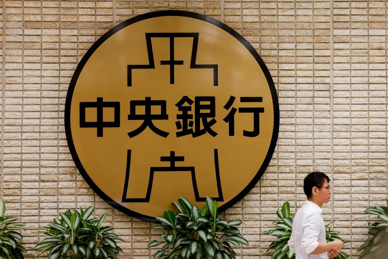 Taiwan central bank to take 'timely' steps to ensure financial stability