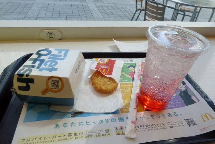 10 things customers don't know about McDonald's famous fish sandwich