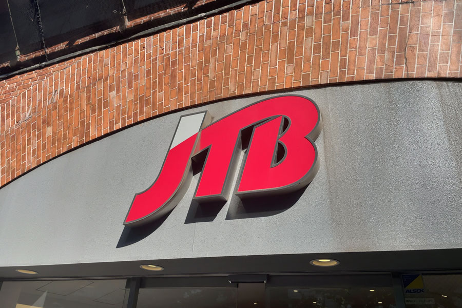 JTB、純利益121億円 2026年3月期決算