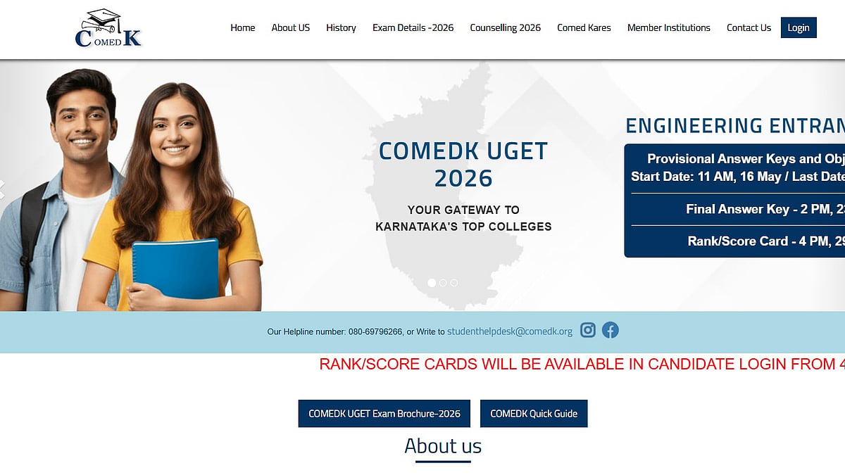 COMEDK result 2026: Know how to download rank card at comedk.org