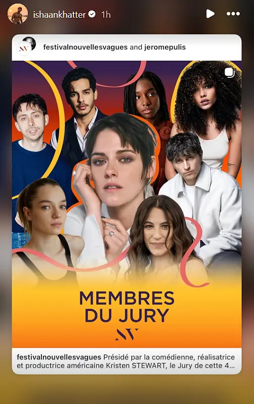 Ishaan Khatter to join Kristen Stewart and others on jury panel at ...