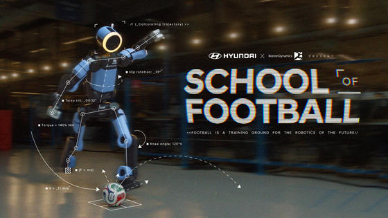Even Sonny's impressed as Hyundai's Atlas robot shows off trick 'Ghost ...