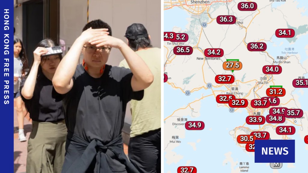 Hong Kong swelters as temperatures exceed 36°C; rain to bring temporary ...