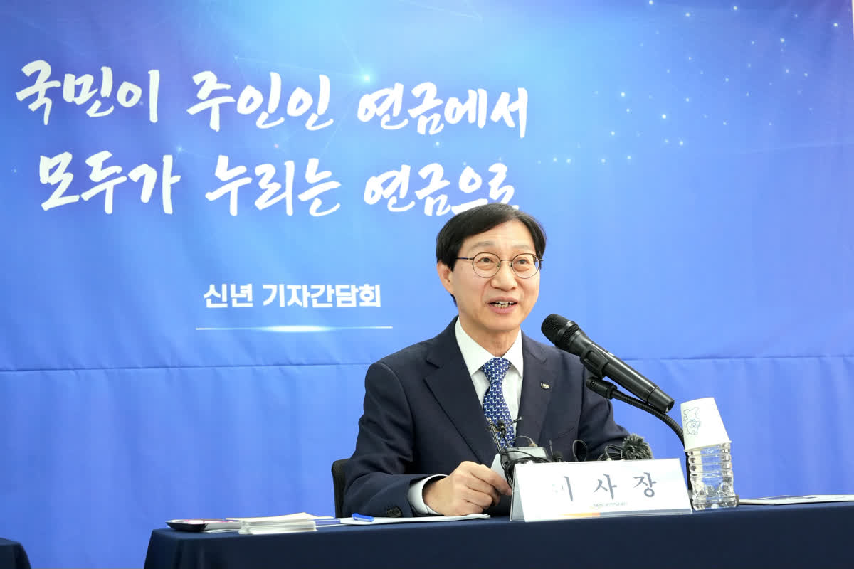 국내 주식 '21% 폭등' … 국민연금 고갈, 2100년 후로 밀릴까