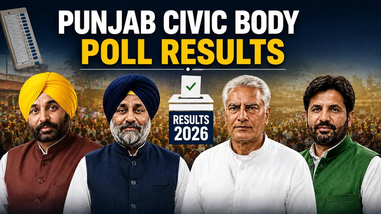 Punjab civic body polls results: AAP dominates Mandi Gobindgarh ...