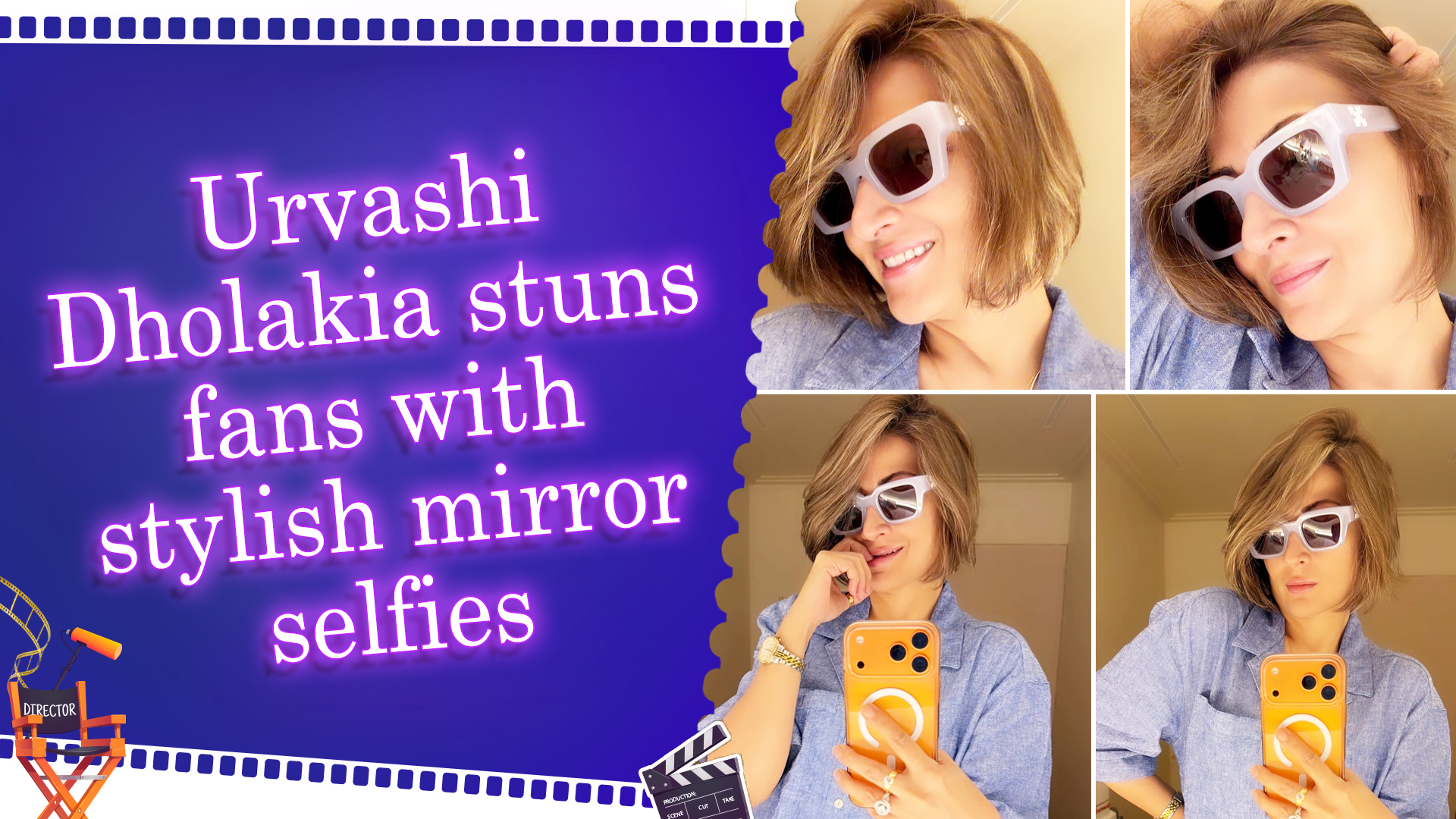 Urvashi Dholakia shares stunning mirror selfies, leaves fans impressed ...