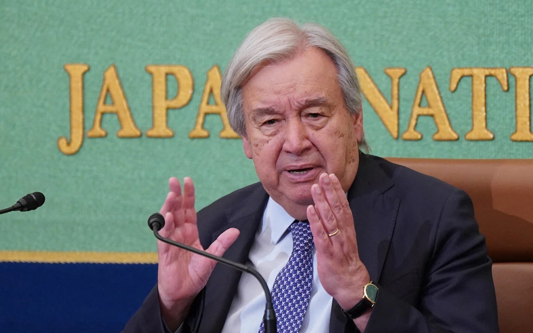 Israel cuts ties with UN chief over blacklist disputePublished on: May ...