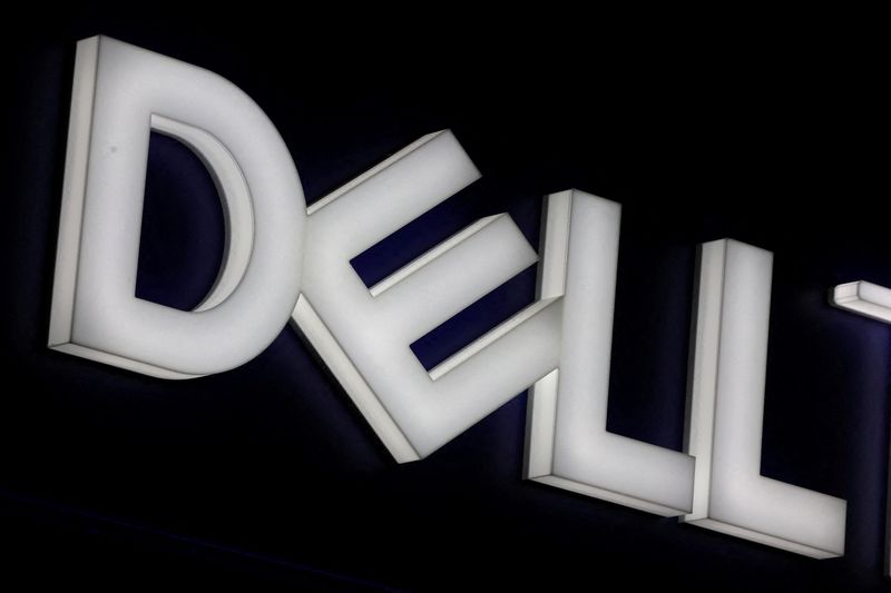 Dell rallies about 40% on strong Nvidia-powered AI server demand