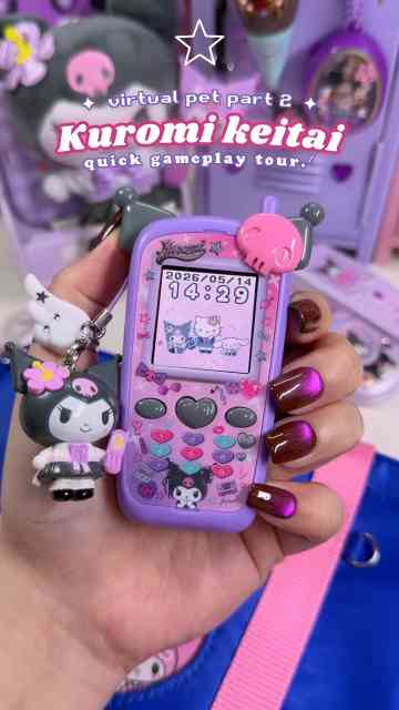Kuromi Keitai virtual pet gameplay tour and hidden features