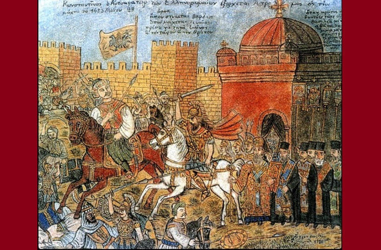 Άλωση 1453: Μία επέτειος που δεν τελειώνει
