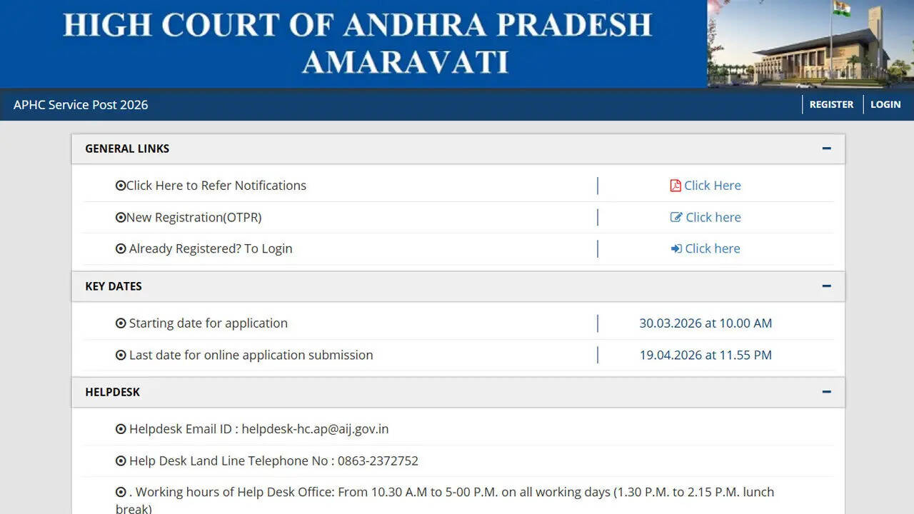 AP High Court answer key 2026 released at aphc.gov.in for CBT exam ...