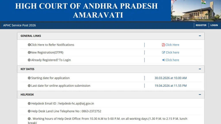 AP High Court answer key 2026 released at aphc.gov.in for CBT exam ...