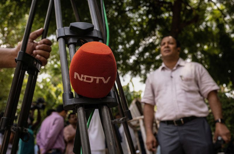 India markets regulator dismisses case of inadequate disclosures ...