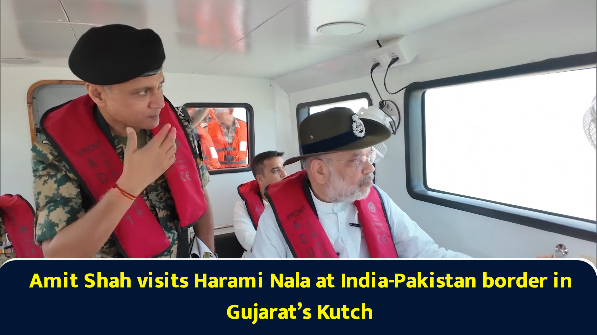 Amit Shah visits Harami Nala at India-Pakistan border in Gujarat’s Kutch