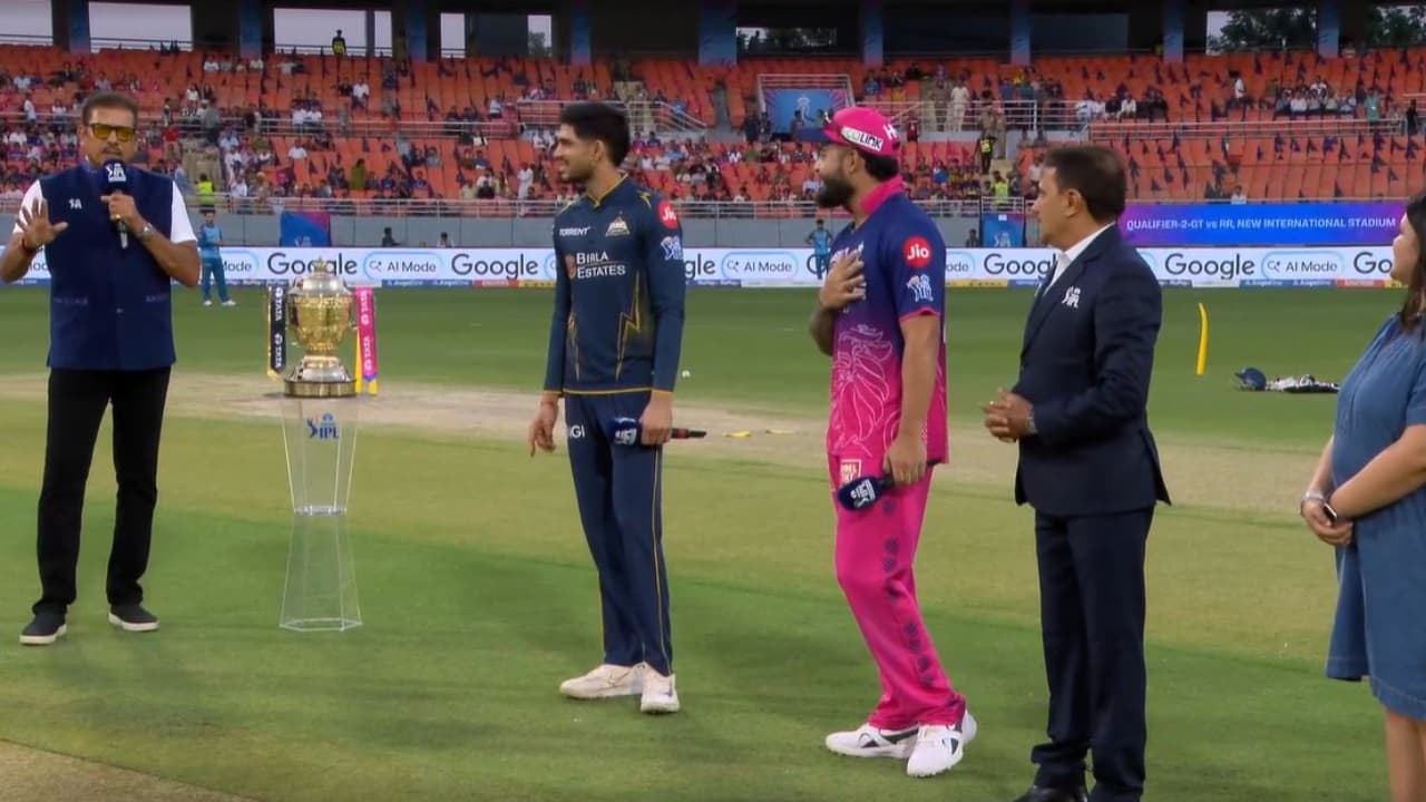 IPL toss drama: Why was the coin flipped twice in GT vs RR match ...