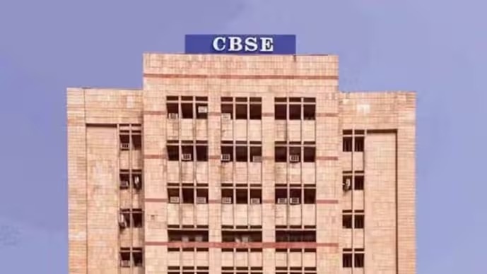 An invisible script? Why so many principals sound alike on CBSE's OSM ...