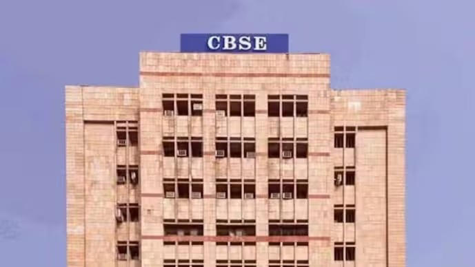 An invisible script? Why so many principals sound alike on CBSE's OSM ...