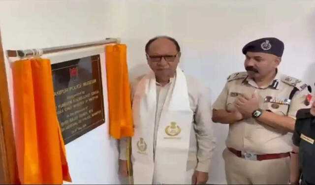 Inauguration of state police museum marks a milestone in Manipur's history