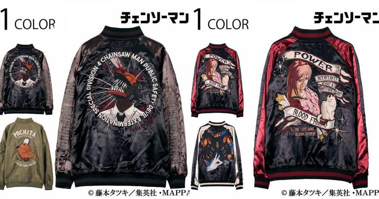 Chainsaw Man unleashes Denji, Power and Pochita in new limited edition ...
