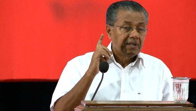 'No Need To Sing Vande Matram In...' Pinarayi Vijayan Hits out at ...