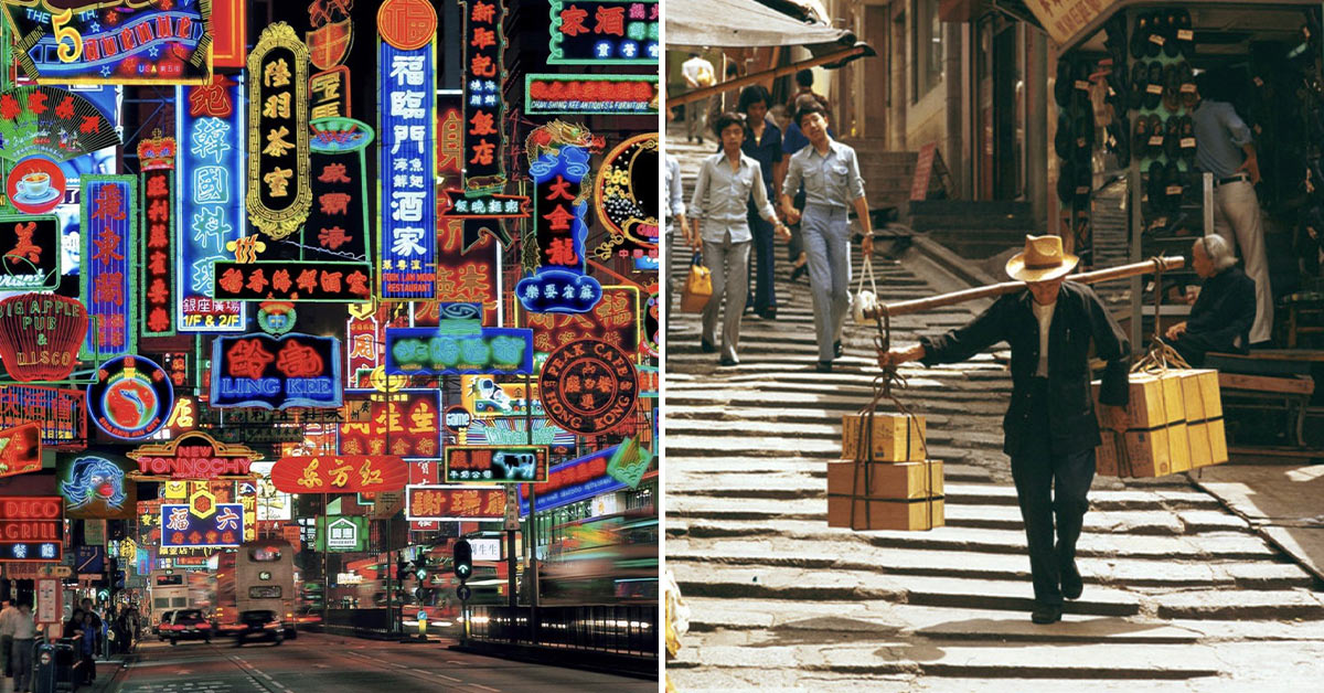Photos highlighting Hong Kong from the '70s & '80s