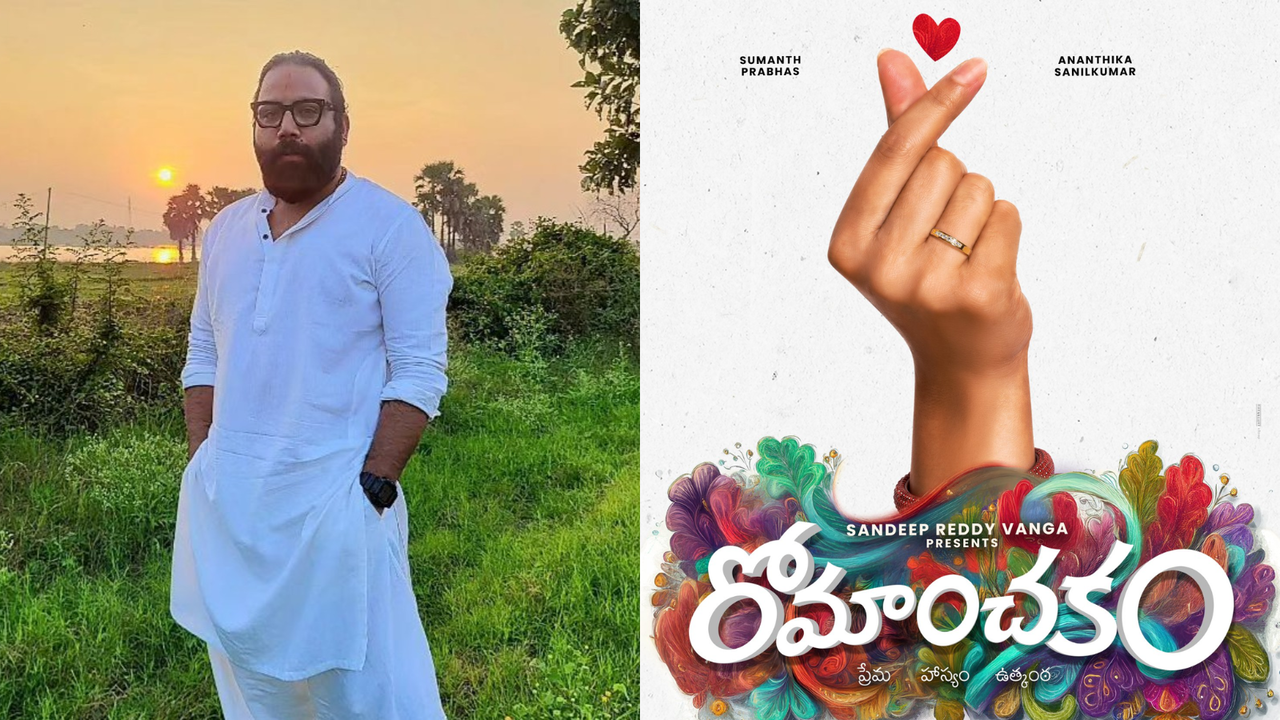 Romanchakam: Sandeep Reddy Vanga set to produce a musical romantic ...