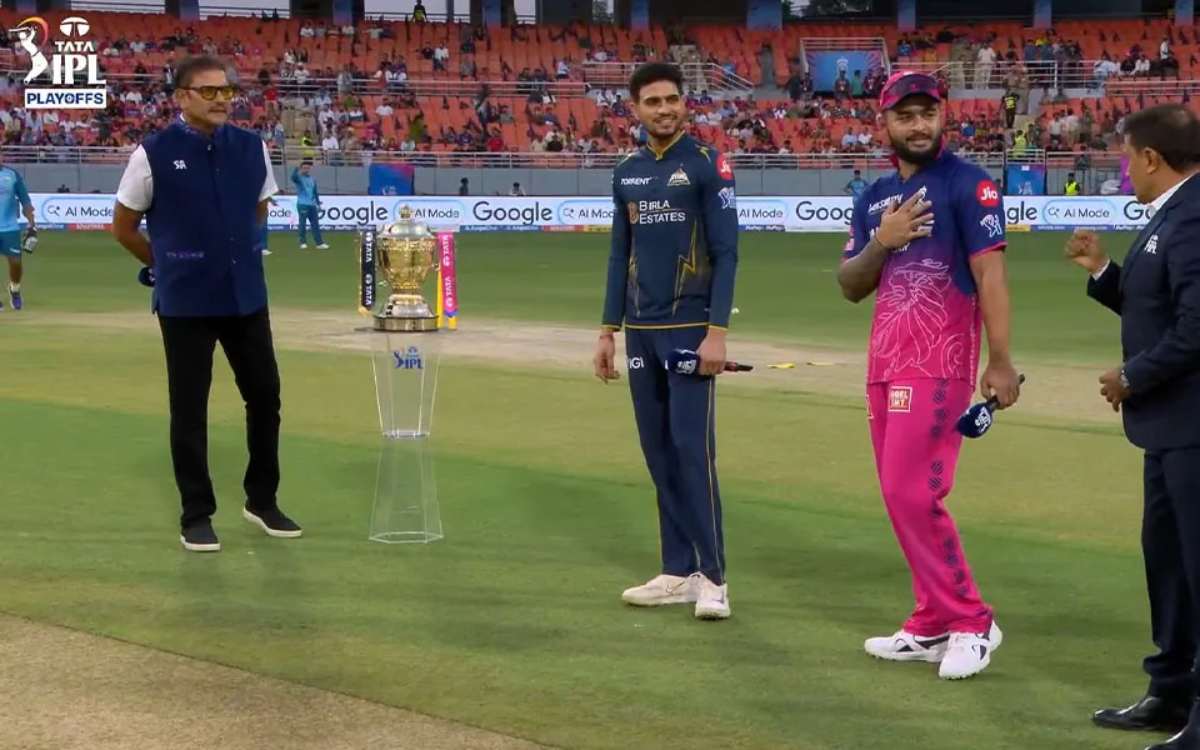 GT vs RR के टॉस पर हुआ बवाल, जानिए क्यों दोबारा करवाना पड़ा टॉस?